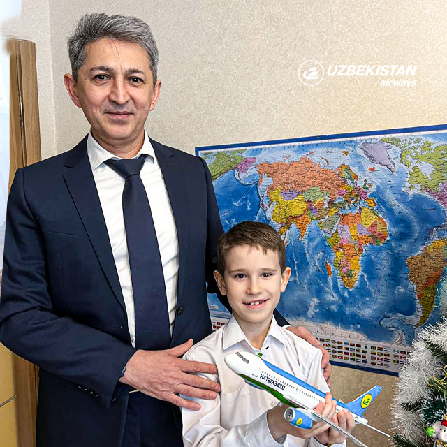 Официальный сайт АО "Uzbekistan Airways"